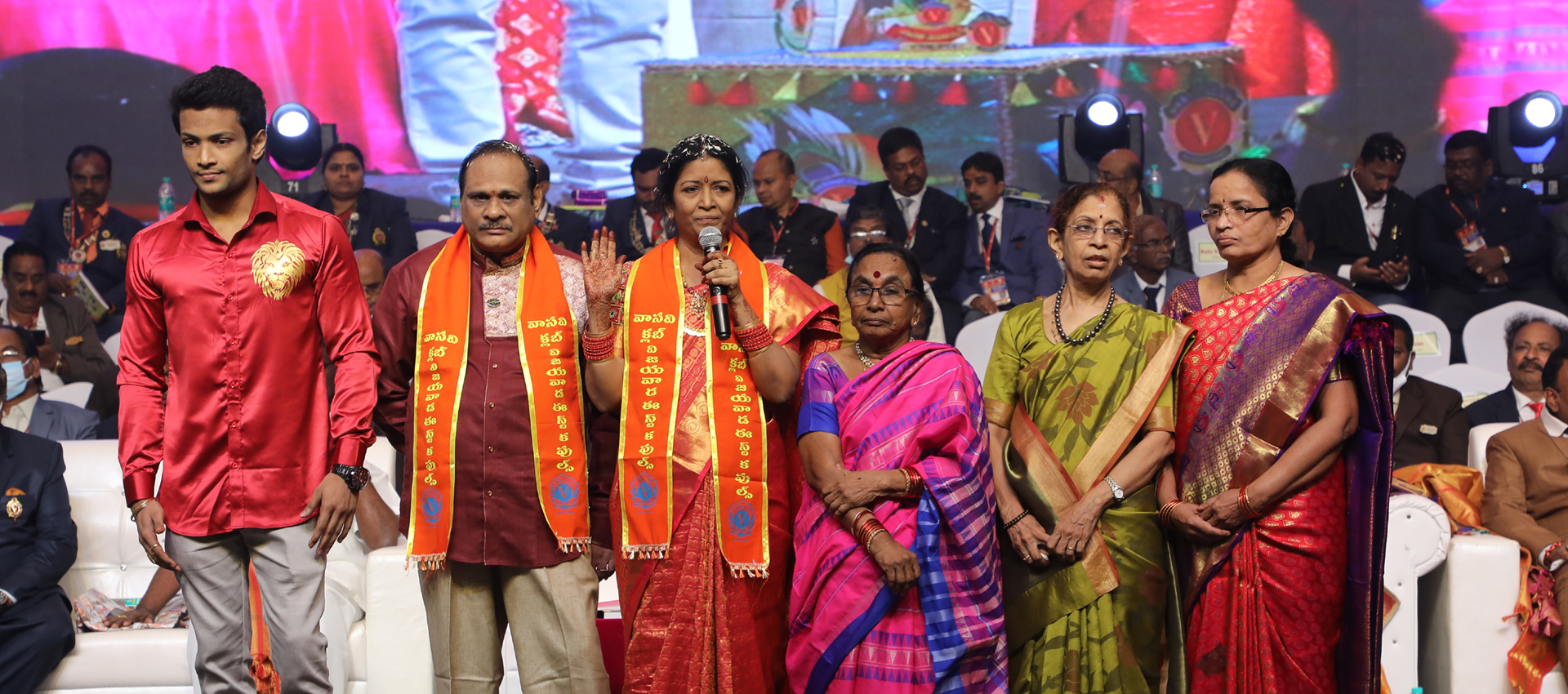 Vasavi Clubs International